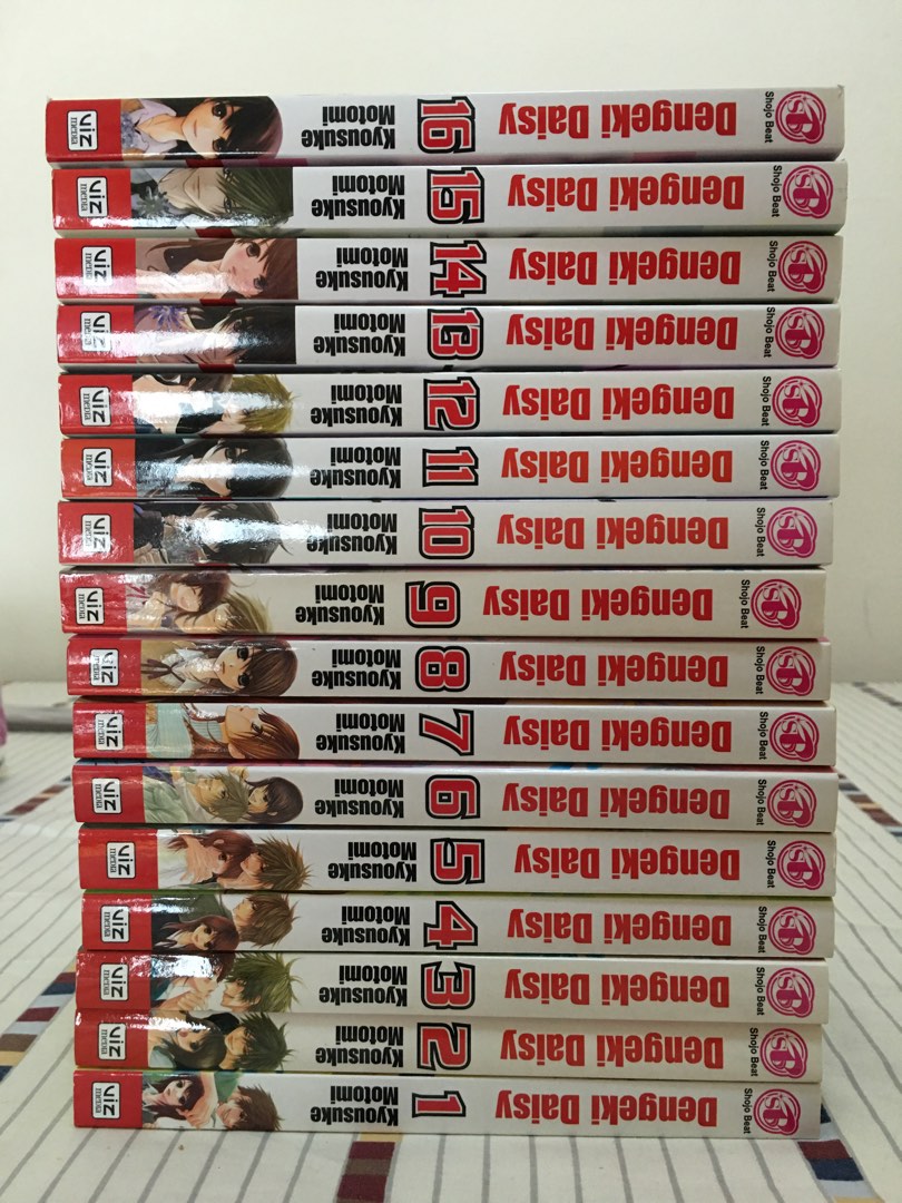 Dengeki Daisy complete manga collection, Hobbies & Toys, Books ...
