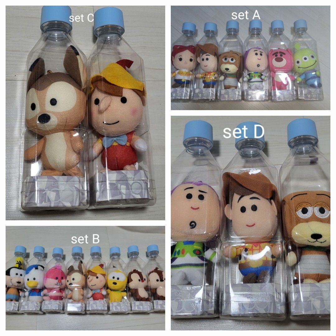 Disney 100 plushies in bottles, Hobbies & Toys, Toys & Games on Carousell