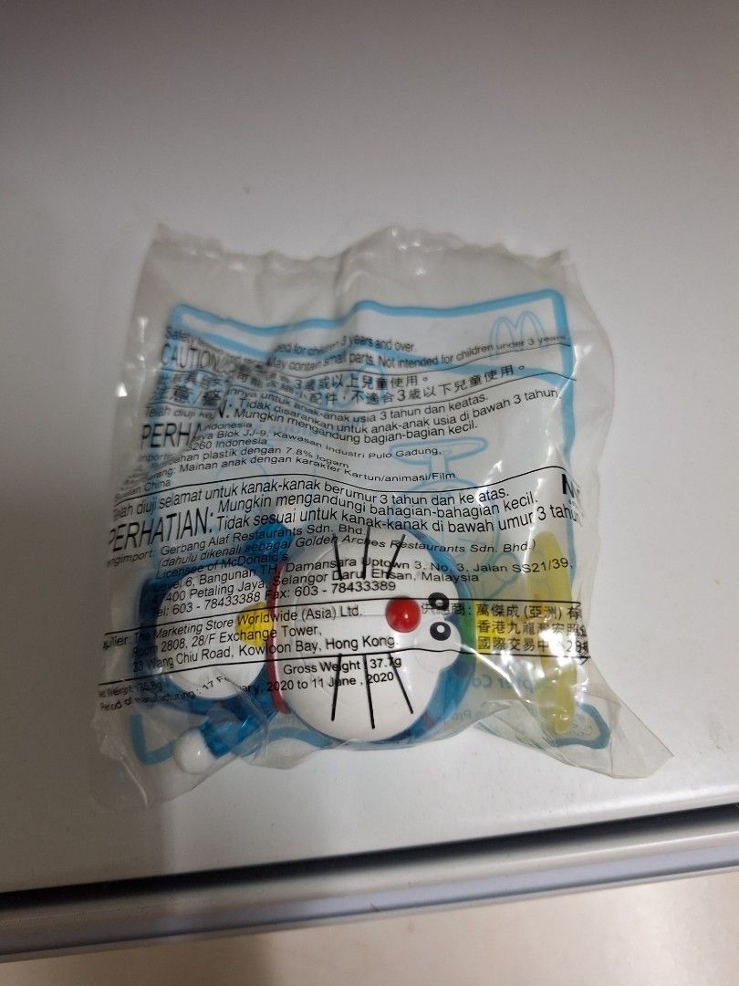 Doraemon McDonald's, Hobbies & Toys, Toys & Games on Carousell