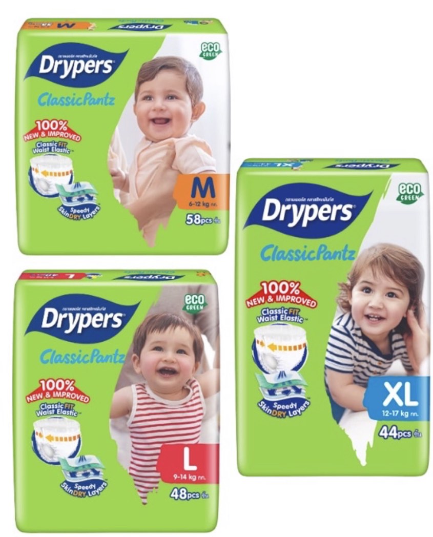 Drypers Classic Pants, Babies & Kids, Bathing & Changing, Baby ...