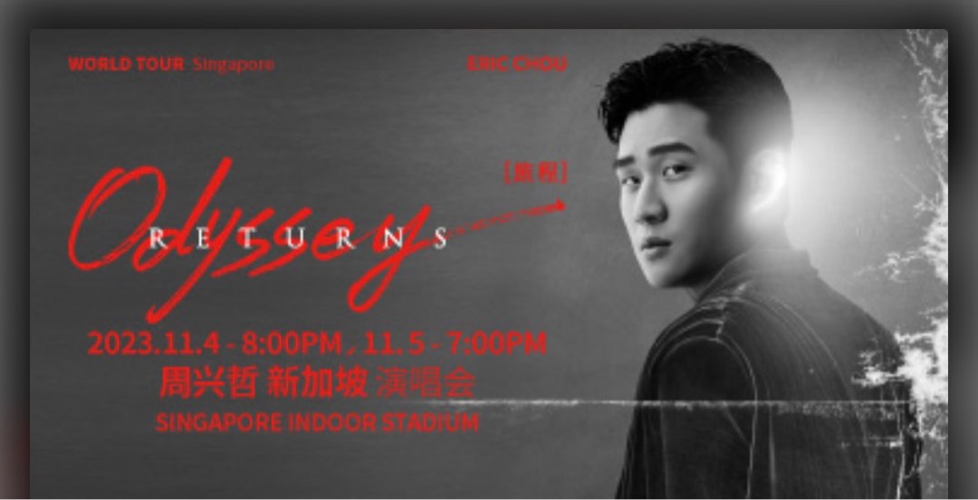 Eric Chou Singapore Concert 2023, Tickets & Vouchers, Event Tickets on ...