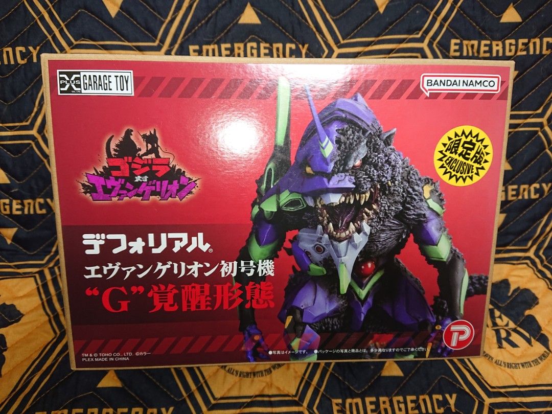 [首批]EVA x GODZILLA 限定版, 興趣及遊戲, 玩具 & 遊戲類 - Carousell