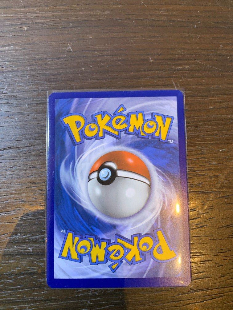 Geeta SAR obsidian flames, Hobbies & Toys, Toys & Games on Carousell