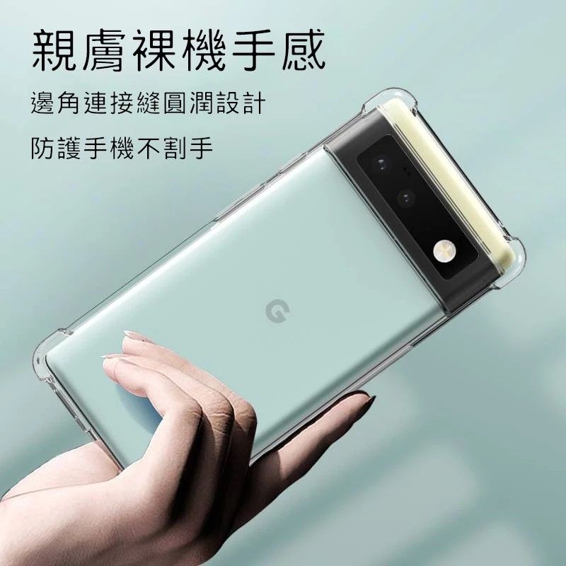 Google Pixel 8 Pro Clear Case, Mobile Phones & Gadgets, Mobile & Gadget ...