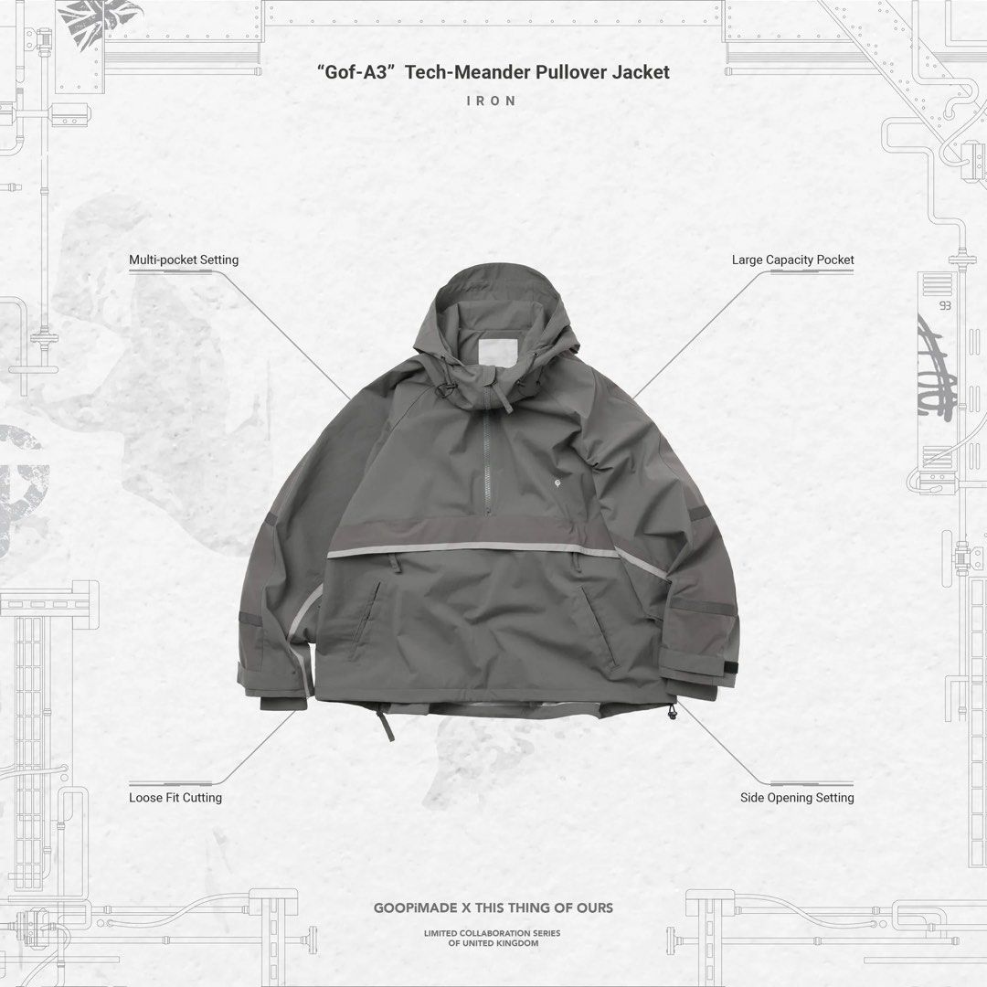 Goopi “Gof-A3” Tech-Meander Pullover Jacket, 他的時尚, 外套及戶外衣服在旋轉拍賣