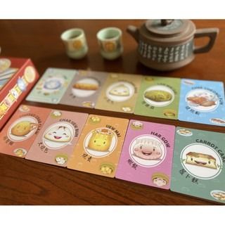 Happy Dim Sum Card Game, Hobbies & Toys, Toys & Games on Carousell