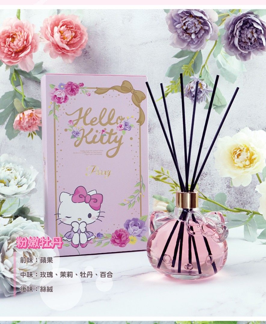 「Hello Kitty正版」造型擴香組"Hello Kitty Original" Diffuser Set, 家具及居家用品, 居家香薰在旋轉拍賣