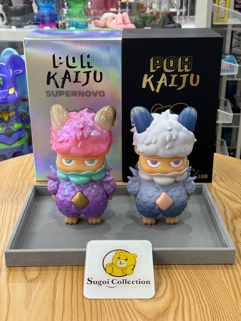 [In Stock] One Little Planet x Poh Kaiju by Vin (Limited Edition of 300 ...