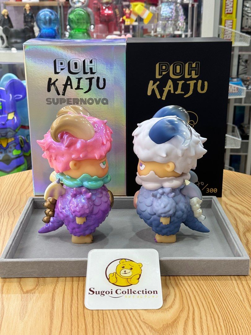 [In Stock] One Little Planet x Poh Kaiju by Vin (Limited Edition of 300 ...