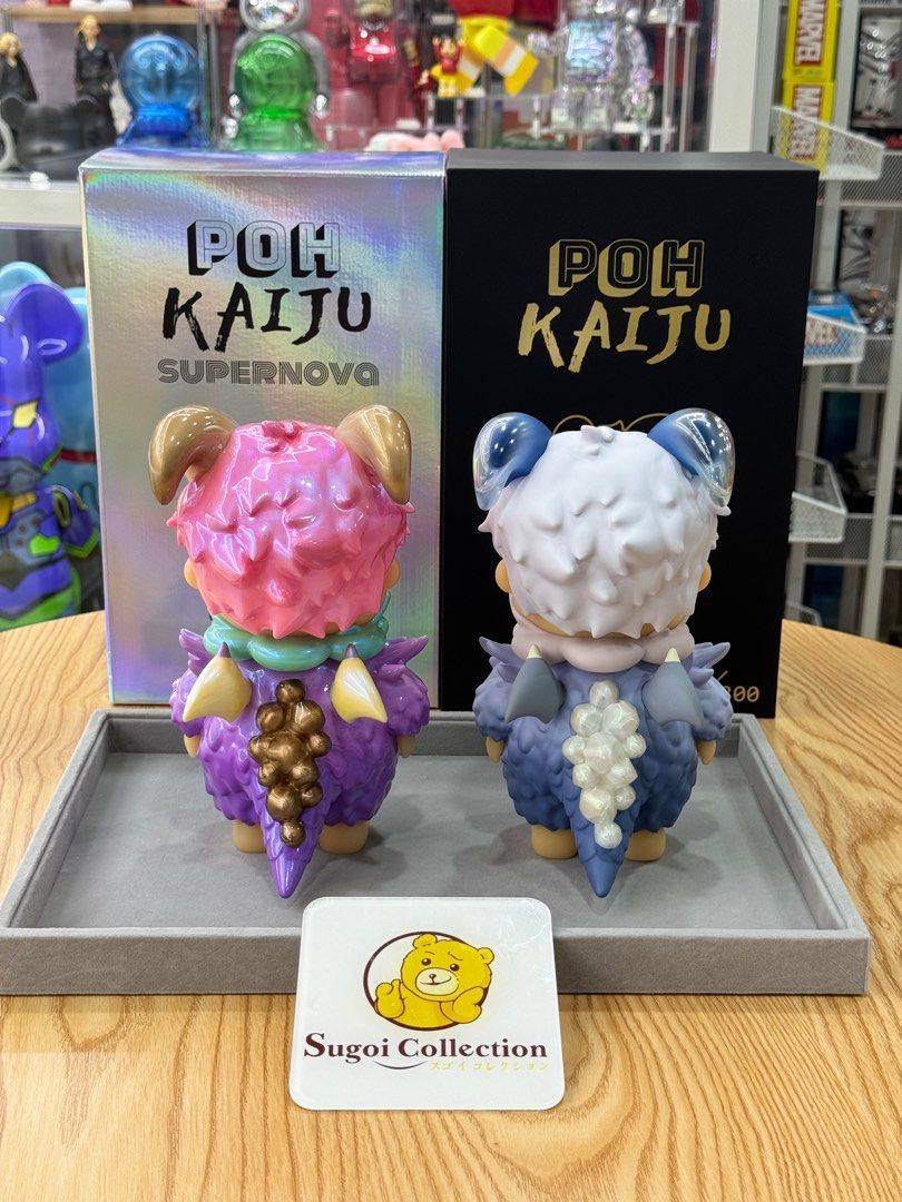 [In Stock] One Little Planet x Poh Kaiju by Vin (Limited Edition of 300 ...