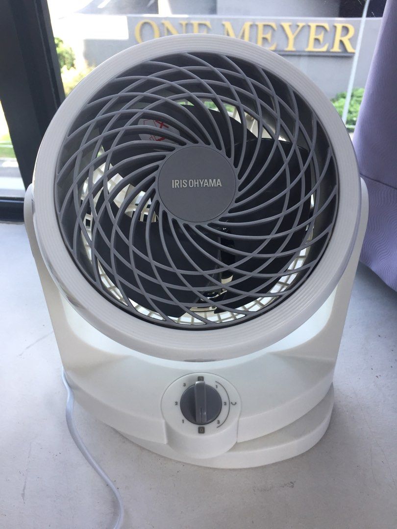 Iris Ohyama Circulator Fan PCF HD15, Furniture & Home Living, Lighting & Fans, Fans on Carousell