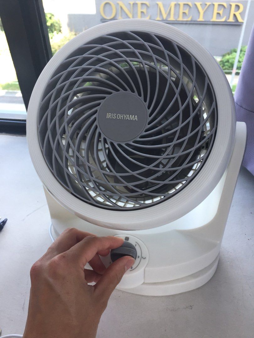 Iris Ohyama Circulator Fan PCF HD15, Furniture & Home Living, Lighting & Fans, Fans on Carousell