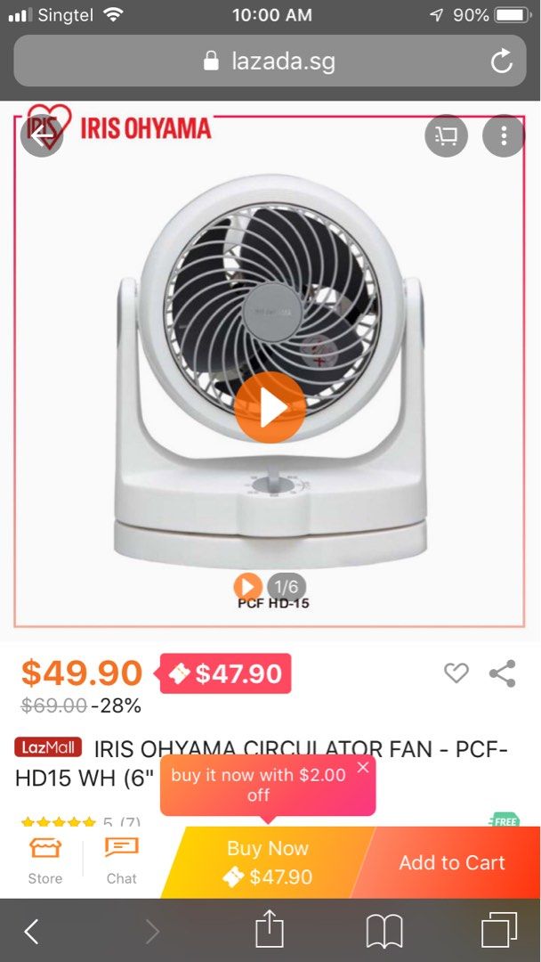 Iris Ohyama Circulator Fan PCF HD15, Furniture & Home Living, Lighting & Fans, Fans on Carousell