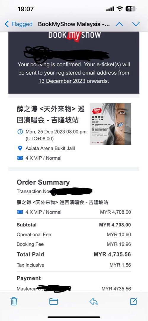 Joker xue(Xue Zhiliang) concert Malaysia 2 tickets side by side, Tickets & Vouchers, Event ...