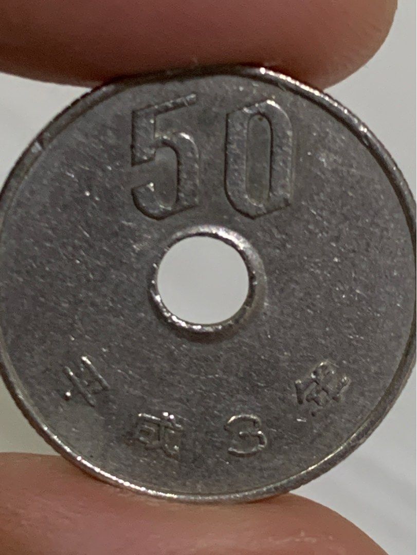 JP/Jepun/Japan 50 Yen Heisei (3) 1991, Hobbies & Toys, Collectibles ...