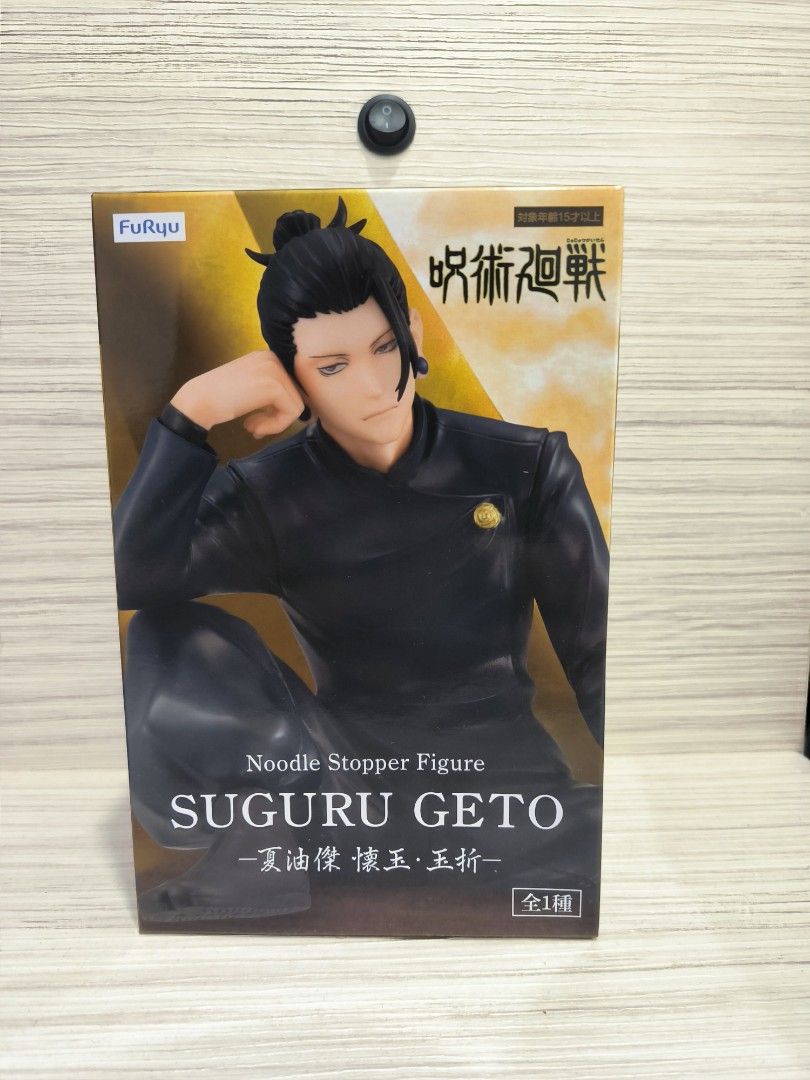 -Jujutsu Kaisen-Suguru Geto Noodle Stopper, Hobbies & Toys ...