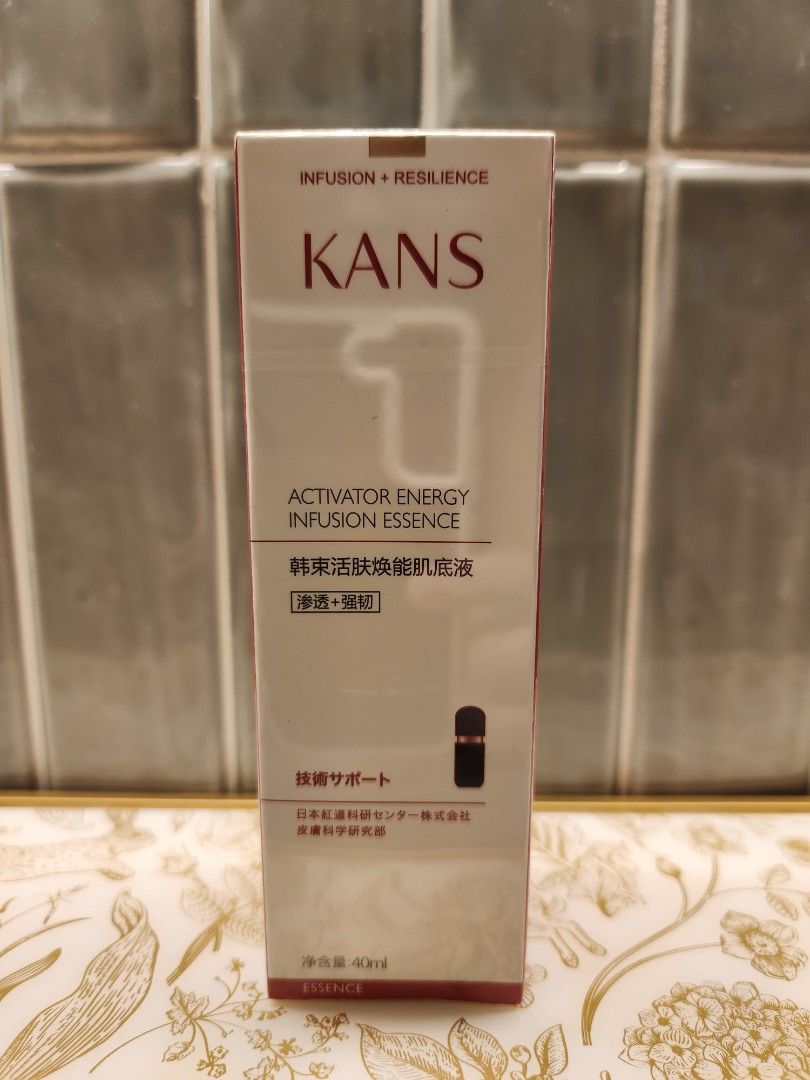 KANS Activator Energy Infusion Essence, Beauty & Personal Care, Face ...