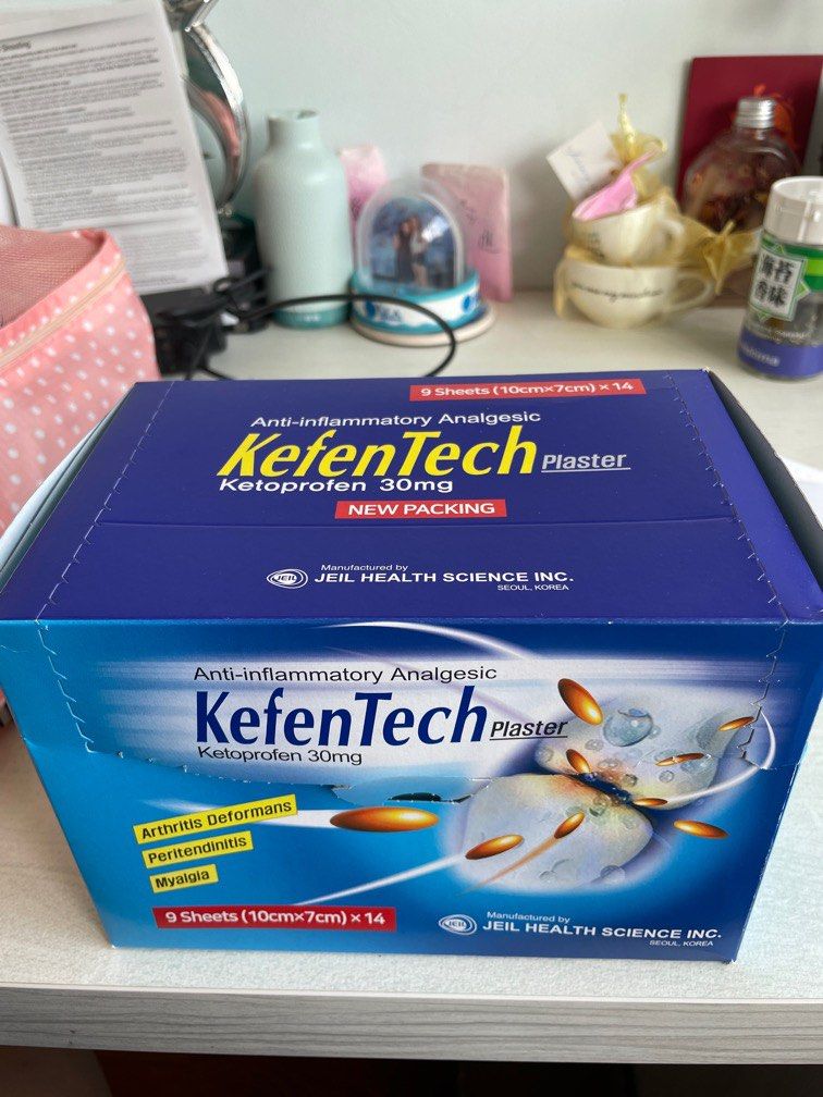 Kefentech Plaster, Health & Nutrition, Medical Supplies & Tools on ...