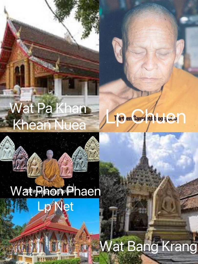 Khun Paen Wat Pa Khan Khean Nuea Wat Phon Phaen Lp Chuen Wat Bang Krang, Hobbies & Toys ...
