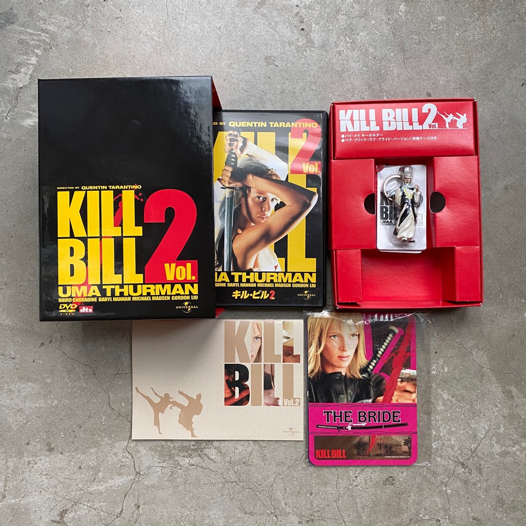 Limited edition “Kill bill “box set Japan . PLEASE TAKE NOTE : SELLING ...