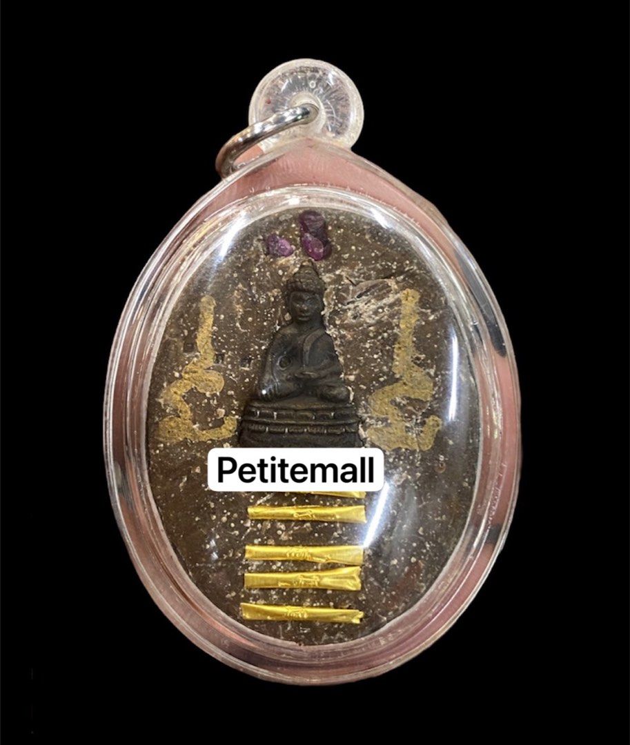 Lp Tim - Wat Phra Khao, Hobbies & Toys, Memorabilia & Collectibles ...