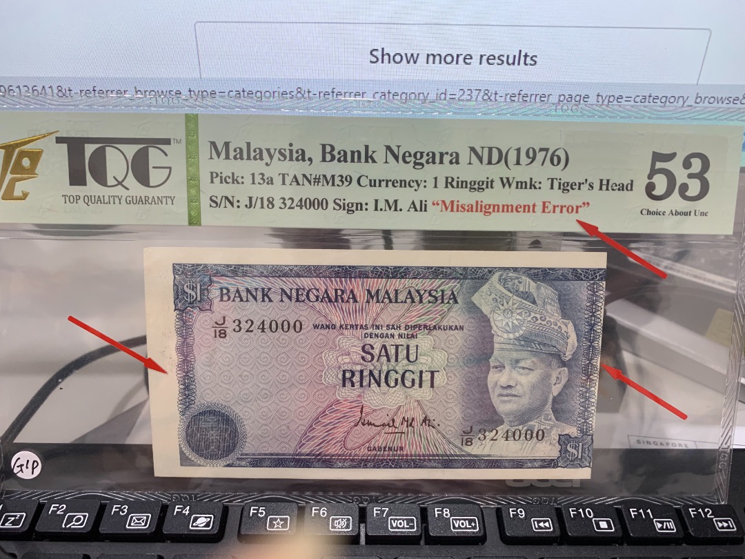 Malaysia 3rd Series (1976) RM1 Error Note TQG Graded 53 (Choice About UNC)-Misalignment Error ...