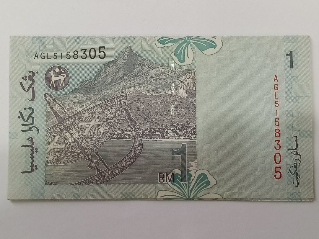 MALAYSIA RM1 Banknotes UNC. Offer RM3 p/pc, Hobbies & Toys ...
