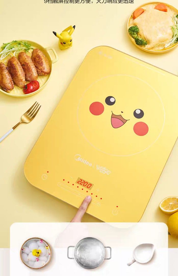 Midea X Pokemon Collection Induction cooker, TV & Home Appliances ...