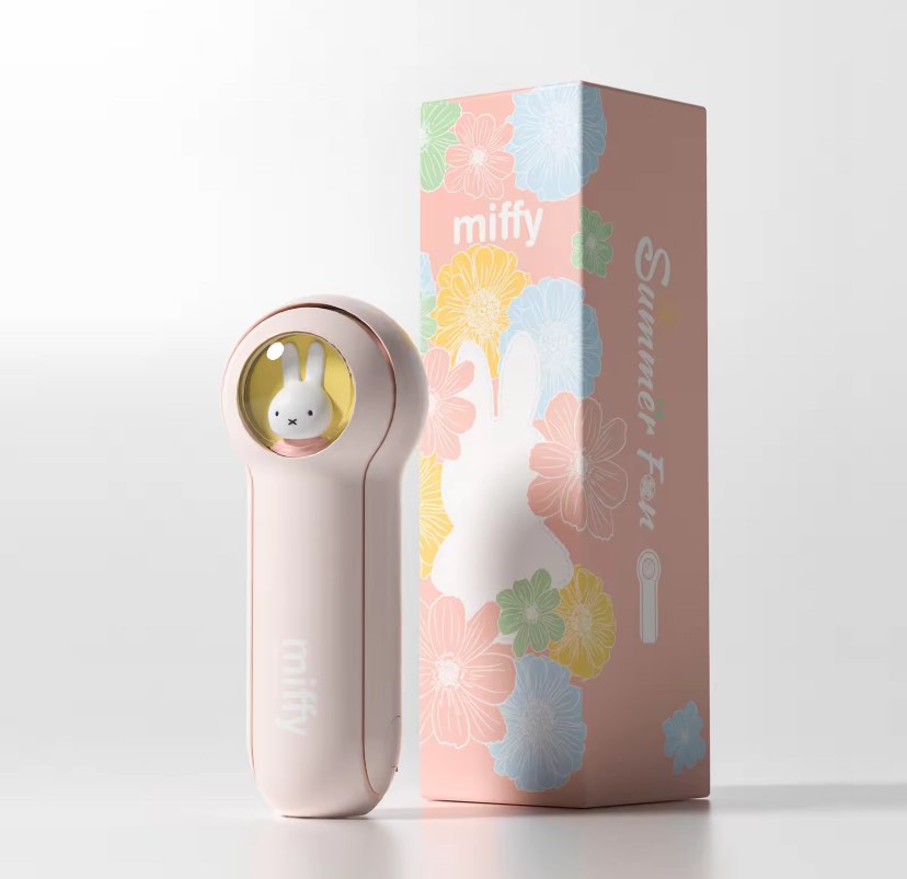 MIFFY RECHARGEABLE PORTABLE FAN WITH LIGHT AND POWERBANK, Hobbies ...