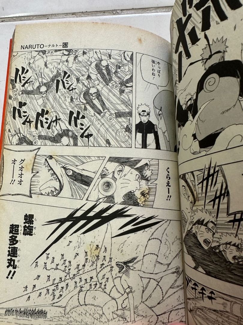 Naruto Shippuden Comic Volume #53, Hobbies & Toys, Books & Magazines ...