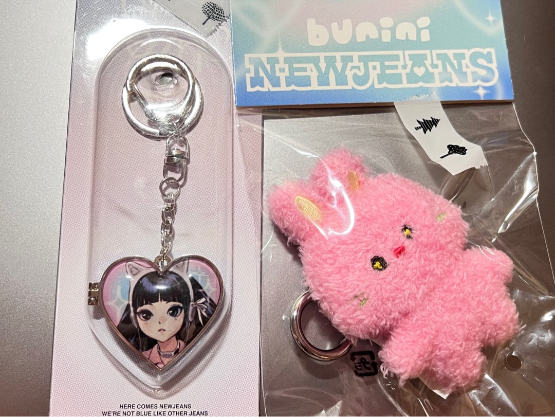 New Jeans x Line friends haerin keyring bunini minini, 興趣及遊戲, 收藏品及紀念品 ...