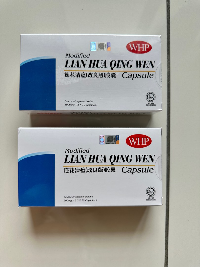 New Modified Lian Hua Qing Wen Health And Nutrition Health Supplements Vitamins And Supplements