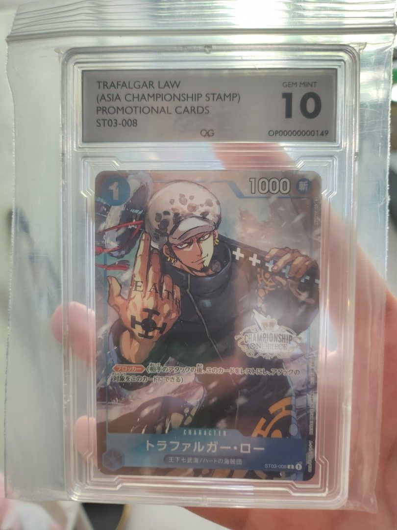 OPTCG championship law, Hobbies & Toys, Toys & Games on Carousell