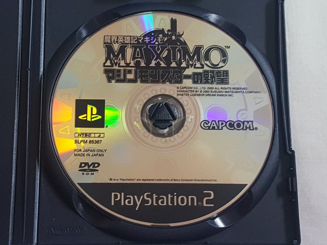 PlayStation 2 PS2 Maximo VS. Army Of Zin, Video Gaming, Video Games, PlayStation on Carousell