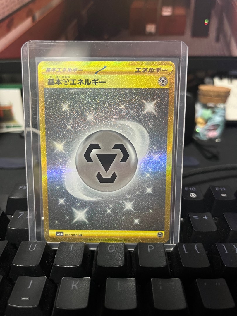 Pokemon Future Flash Gold UR Basic Steel Energy, Hobbies & Toys, Toys ...