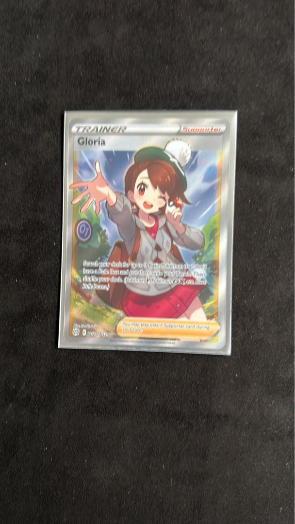 Pokemon Gloria Trainer, Hobbies & Toys, Toys & Games on Carousell