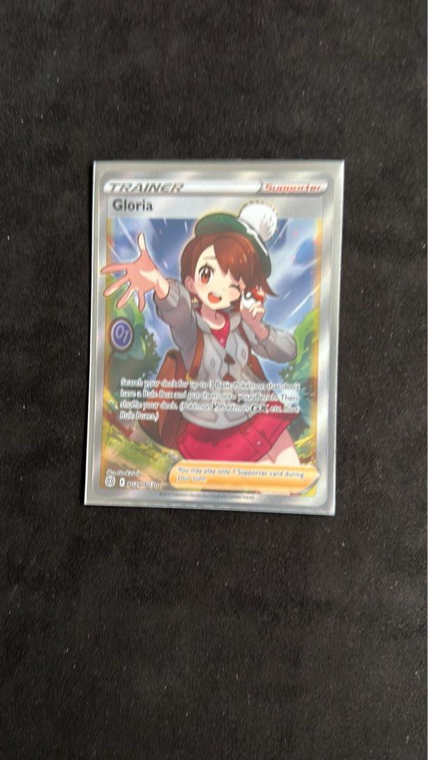 Pokemon Gloria Trainer, Hobbies & Toys, Toys & Games on Carousell