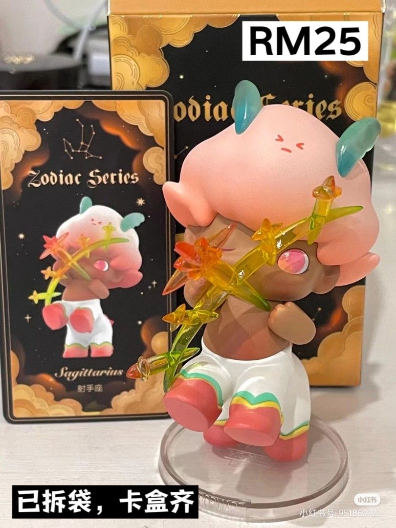 Popmart Dimoo Zodiac series, Hobbies & Toys, Toys & Games on Carousell