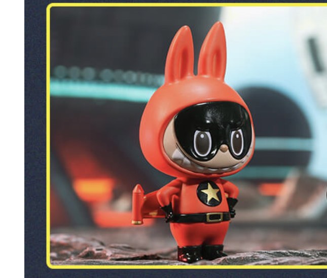 Popmart Labubu The monsters space adventures 精靈宇宙大冒險系列 Labubu Captain ...