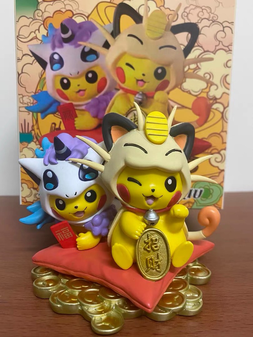 Pokémon-Pikachu ️12Cm ️, Hobbies & Toys, Toys & Games on Carousell