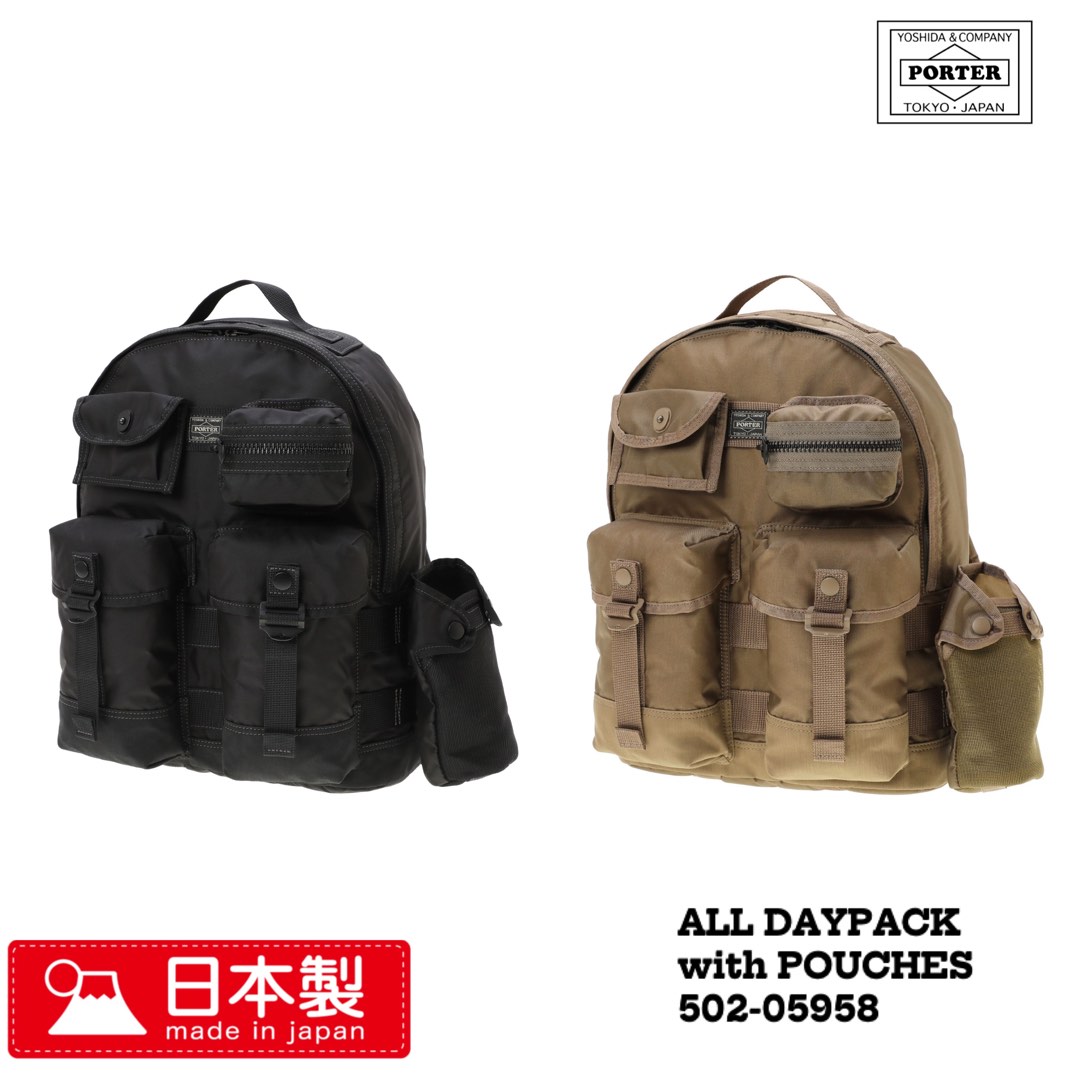 PORTER 吉田 日本製背囊 ALL DAYPACK with POUCHES 502-05958, 男裝, 袋, 背包 - Carousell