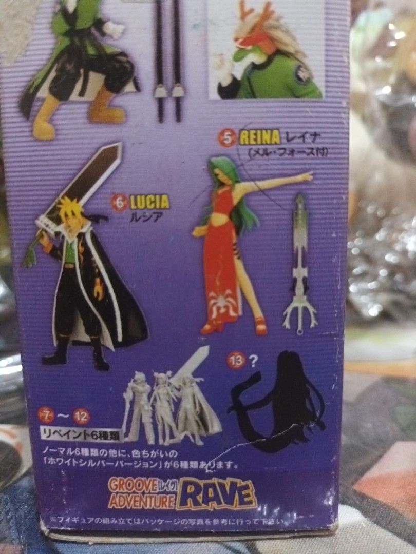 2002 Rave Konami Figure Collection Reina, Hobbies & Toys, Toys & Games ...