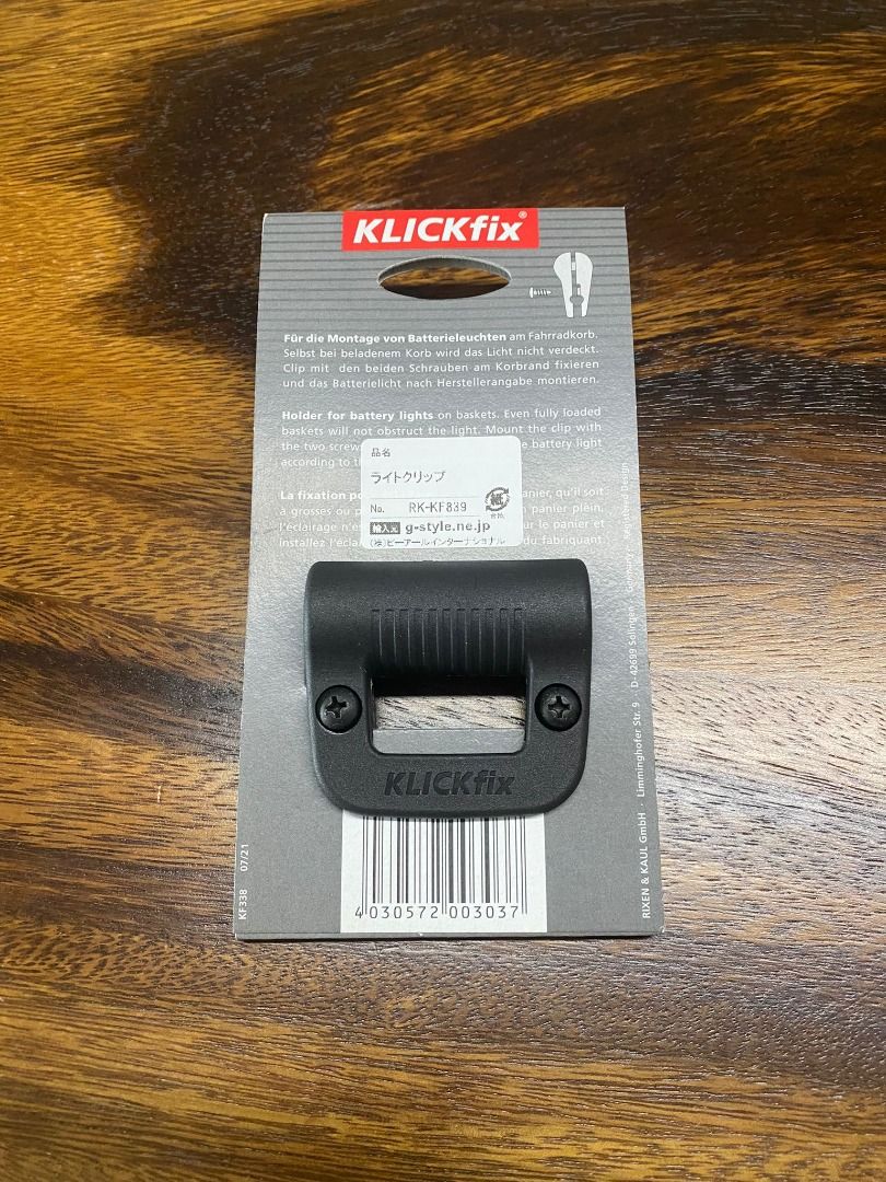 RIXEN & KAUL KF839 KLICKFIX BIKE LIGHT FRONT BASKET CLIP, Sports ...
