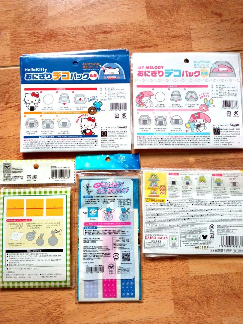 Sanrio Hello Kitty My Melody Disney Cartoon Bento Rice Ball Wrappers ...
