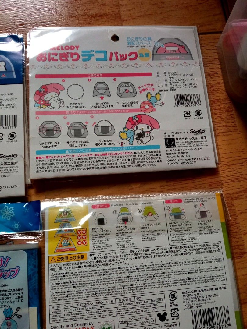 Sanrio Hello Kitty My Melody Disney Cartoon Bento Rice Ball Wrappers ...