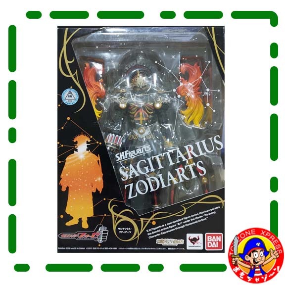 SHF Kamen Rider Sagittarius Zodiarts Sold by Toyzone Xpress, Hobbies ...