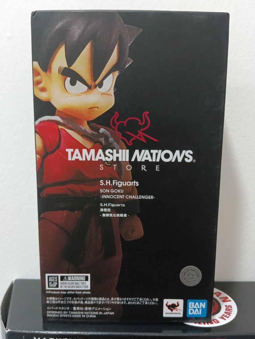 SHF Kid Goku, Hobbies & Toys, Toys & Games on Carousell