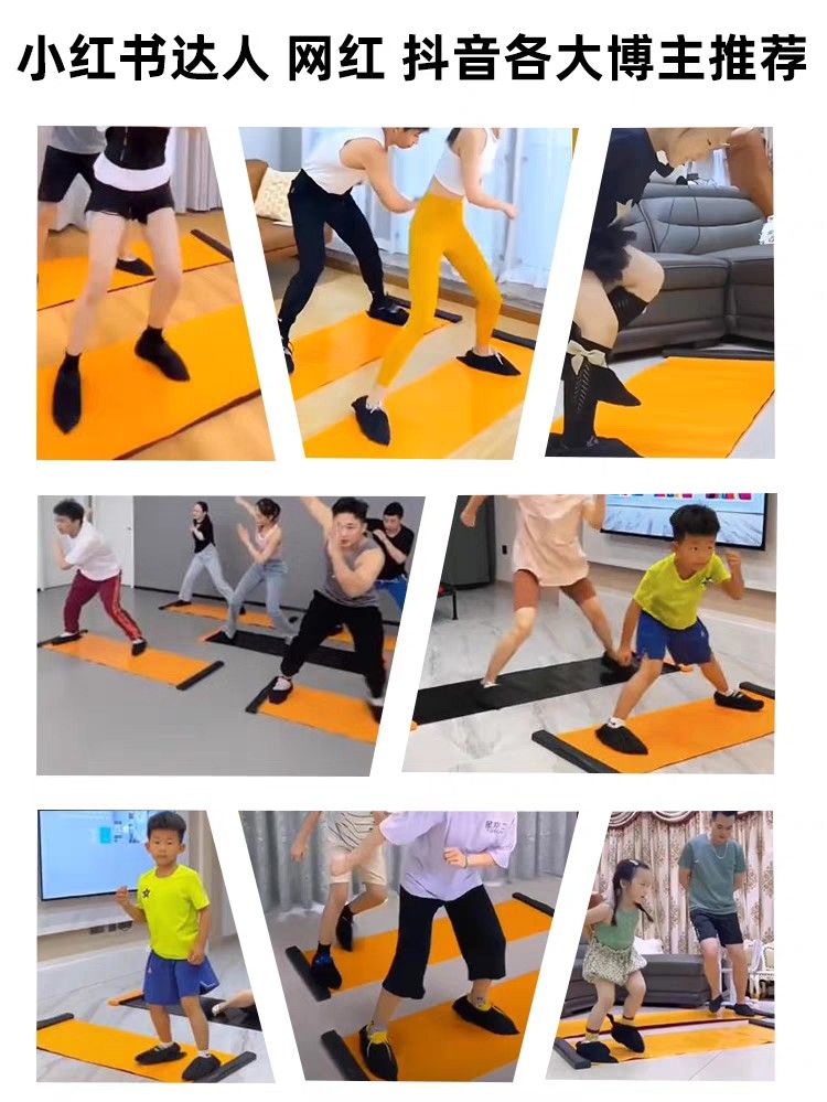 Sliding exercise pads, 1.6m & 1.8m, Sports Equipment, Exercise ...