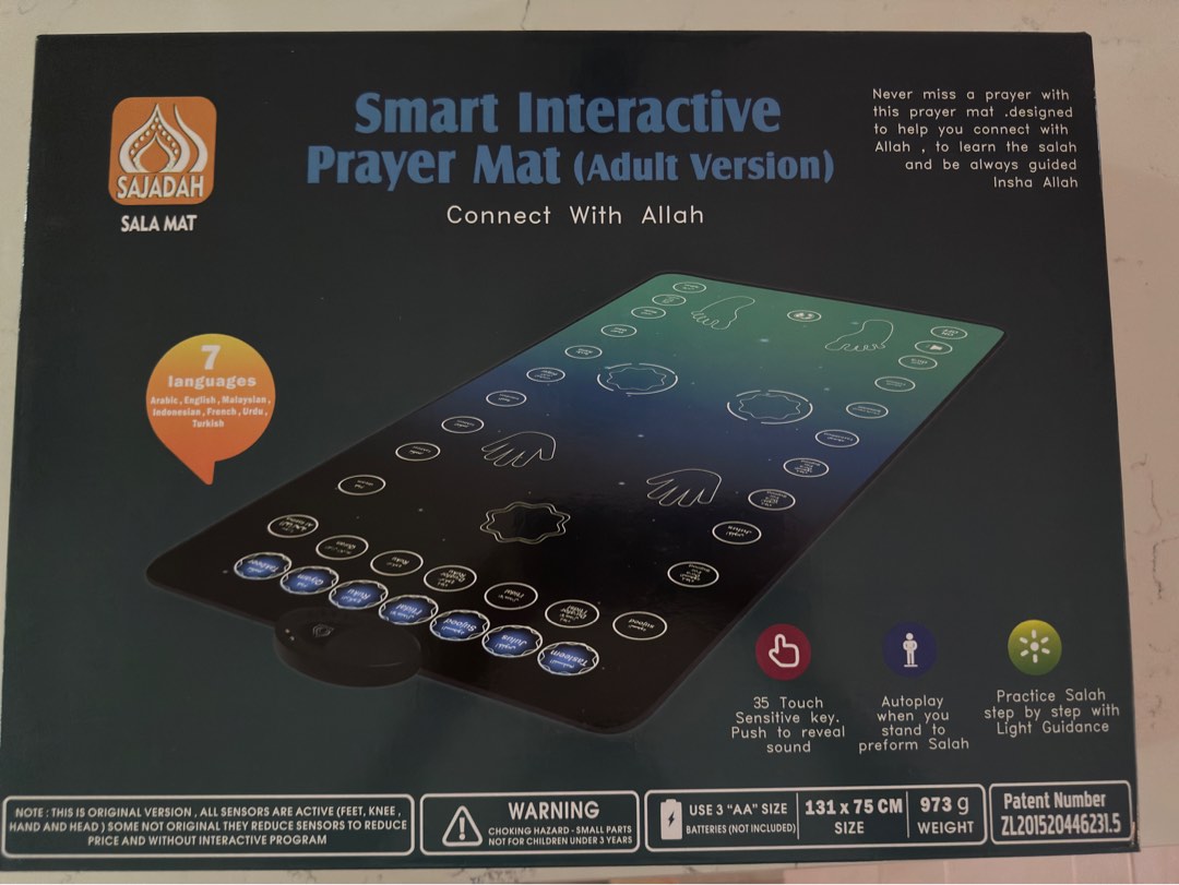 Smart interactive prayer mat ( adult version), Furniture & Home Living ...