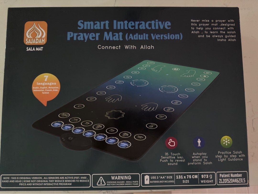 Smart interactive prayer mat ( adult version), Furniture & Home Living ...